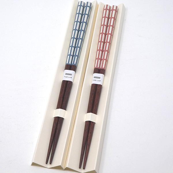 商品名：ikkuna(イックナ) ブルー ピンク　黒箱　商品詳細：木地 天然木　塗 ポリエステルウレタン　箸の長さ 23cm 23cm　食洗機対応　四角丸箸　すべり止め加工　産地 日本製(Made in Japan)かわいいのエレガントな夫...