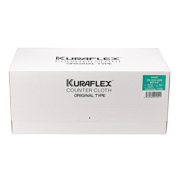 ■商品コード:1032614■ご注文単位:360枚(60枚x6パック)■サイズ:300×600mm■材質:レーヨン■厚手■色:グリーン厚手タイプの業務用カウンタークロス、緑色です。洗濯・漂白が可能なので、洗って繰り返し使えます。コップ・食器...