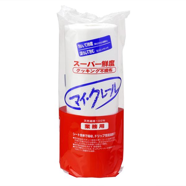 ■商品コード:21570■ご注文単位:1本(75枚巻ロール)■1枚サイズ:280mm×240mm■素材:スパンレース不織布※こちらの商品は「12733：クッカーロール」のパッケージ違いの商品です。驚きの吸水力と、破れない強さ。料理の仕上がり...