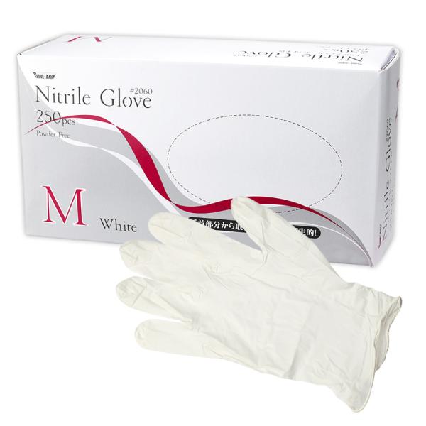 ■商品コード:26377■ご注文単位:1箱(250枚)■サイズ:全長230mm 中指の長さ83mm　　　　 手の平幅98mm■材質:ニトリルゴム　　　(内面)クロリネーション加工■食品衛生法適合■色:白■マレーシア製細かい作業にも最適な、手...