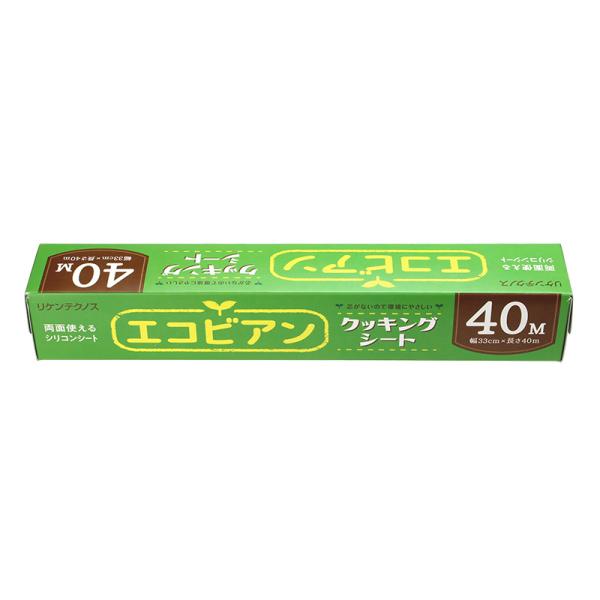 ■商品コード:29913■ご注文単位:1本■サイズ:33cm×40m■素材:シリコン樹脂加工耐油紙■耐熱温度:250℃(20分)■紙管なし■日本製調理やお菓子作りに欠かせない、業務用クッキングシートです。油や旨みを通さず蒸気は適度に通すため...