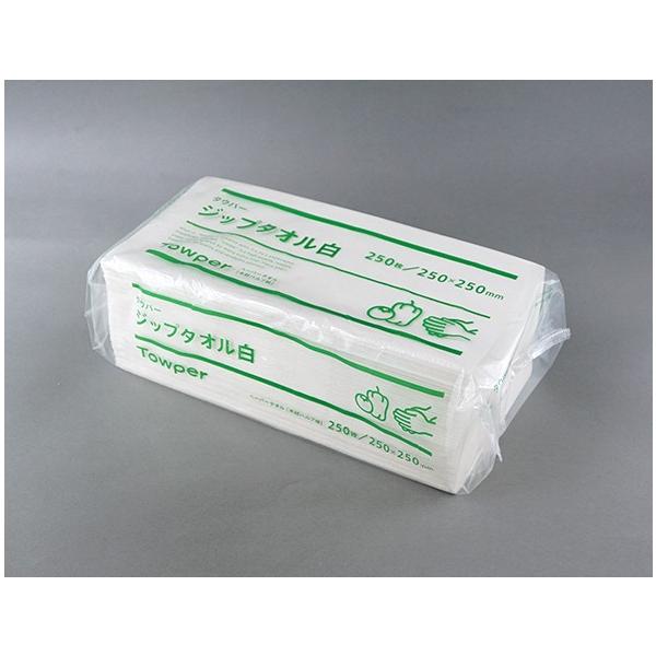 ■商品コード：32536■ご注文単位：1ケース(250枚×12パック)■サイズ：250mm×250mm■材質：天然パルプ(晒)使い捨てのペーパータオルはお店の厨房から洗面所、ご家庭でのキッチンなどあらゆる場所で手拭き用品として活躍します。1...