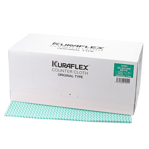 ■商品コード:32614■ご注文単位:60枚■サイズ:300×600mm■材質:レーヨン■厚手■色:グリーン厚手タイプの業務用カウンタークロス、緑色です。洗濯・漂白が可能なので、洗って繰り返し使えます。コップ・食器・厨房・テーブル・窓などを...