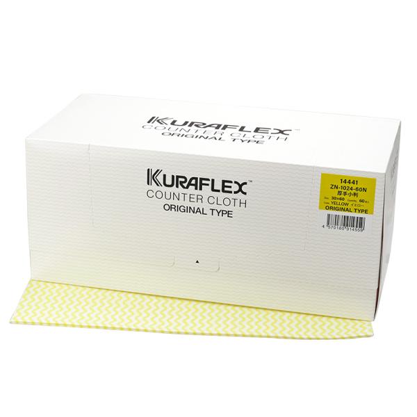 ■商品コード:32616■ご注文単位:60枚■サイズ:300mm×600mm■材質:レーヨン■厚手■イエロー厚手タイプの業務用カウンタークロス黄色です。洗濯・漂白が可能なので、洗って繰り返し使えます。コップ・食器・厨房・テーブル・窓などを拭...