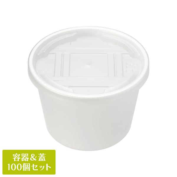 ■商品コード:600452510045261■ご注文単位:100個セット■容器サイズ:直径93x高さ66mm■容量:270ml■容器 耐熱温度:80℃■レンジ不可■入数:容器(100個x1パック)　　　:蓋(100個x1パック)テイクアウト...