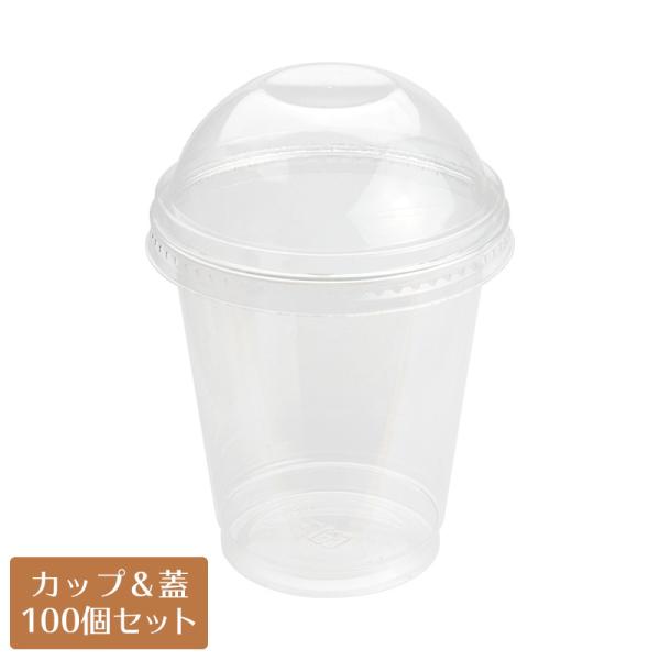 ■商品コード:601370320042761■ご注文単位:100個■プラカップサイズ:口径78mmx高さ85mm■ドーム蓋(高さ):約35mm■容量:240ml■入数:プラカップ(50個x2パック)　　   :リッド(100個x1パック)テ...