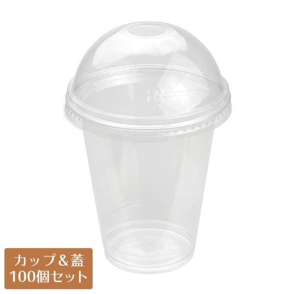 -------------------------------------------------------------※こちらの商品は、外装パッケージのみの変更となります。　商品本体に変更はございません。----------------...