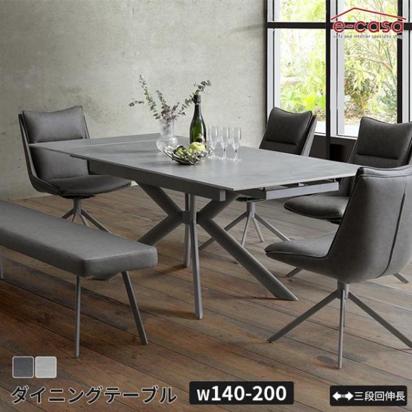 ※こちらの配送は特殊配送となります。「大型家具ご購入の前に（https://shopping.geocities.jp/e-casa/oogata.html）」を必ずご確認ください。【商品サイズ(単位:cm)】140-200×90×72【個...