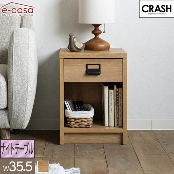 【商品サイズ】幅35.5×奥行36.5×高さ48cm【梱包サイズ】38.5×39×52cm（1個口）関家具 正規代理店 ナイトテーブル ナイトチェスト 引き出し付き 木製 ベッドルーム ベッドサイド ミニテーブル サイドテーブル サイドチェ...