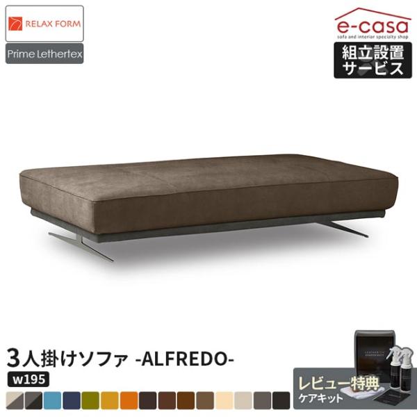 ※こちらの配送は特殊配送となります。「大型家具ご購入の前に（https://shopping.geocities.jp/e-casa/oogata.html）」を必ずご確認ください。【組立設置】組立設置サービス対象商品【商品サイズ(単位:c...