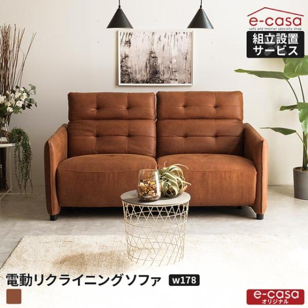 ※こちらの配送は特殊配送となります。「大型家具ご購入の前に（https://shopping.geocities.jp/e-casa/oogata.html）」を必ずご確認ください。【組立設置】組立設置サービス対象商品【商品サイズ(単位:c...
