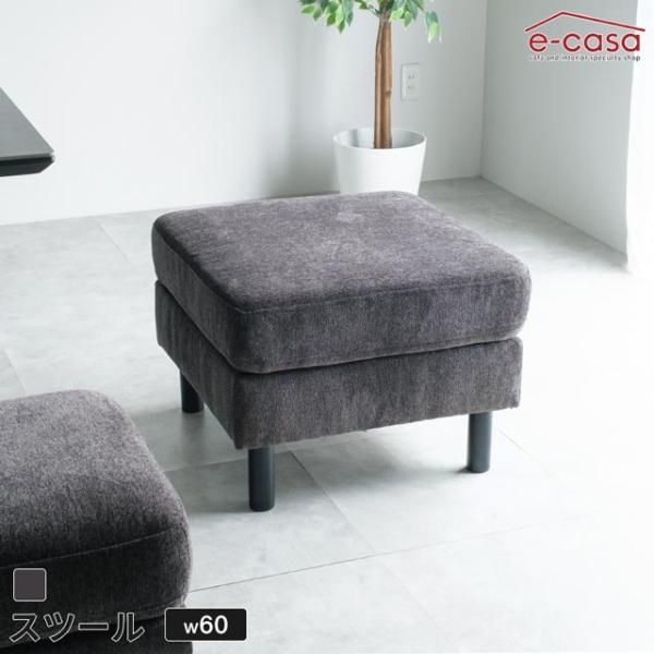 ※こちらの配送は特殊配送となります。「大型家具ご購入の前に（https://shopping.geocities.jp/e-casa/oogata.html）」を必ずご確認ください。【商品サイズ(単位:cm)】60×60×46【個口数】1【...