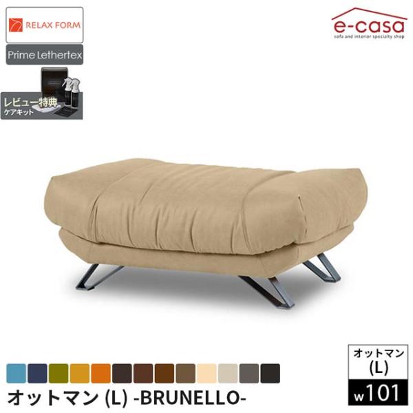 ※こちらの配送は特殊配送となります。「大型家具ご購入の前に（https://shopping.geocities.jp/e-casa/oogata.html）」を必ずご確認ください。【商品サイズ(単位:cm)】101×70×41【個口数】1...