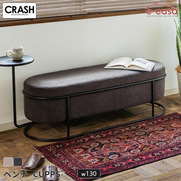 ※こちらの配送は特殊配送となります。「大型家具ご購入の前に（https://shopping.geocities.jp/e-casa/oogata.html）」を必ずご確認ください。【商品サイズ(単位:cm)】130×45×43【個口数】1...