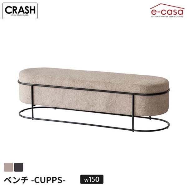 ※こちらの配送は特殊配送となります。「大型家具ご購入の前に（https://shopping.geocities.jp/e-casa/oogata.html）」を必ずご確認ください。【商品サイズ(単位:cm)】150×45×43【個口数】1...