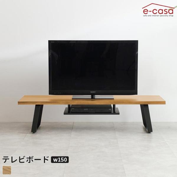 ※こちらの配送は特殊配送となります。「大型家具ご購入の前に（https://shopping.geocities.jp/e-casa/oogata.html）」を必ずご確認ください。【商品サイズ(単位:cm)】150×48×35【個口数】2...