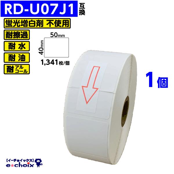 蛍光増白剤不使用！食品表示にも使用できます1個　大幅な経費削減にブラザー用 互換 RDロール プレカットラベル材　　質：感熱紙ラベルラベル色：白文字色　：黒サイズ　：幅40mm×50mm 1341枚/ロール　　　　（※メーカー純正品と同じサ...