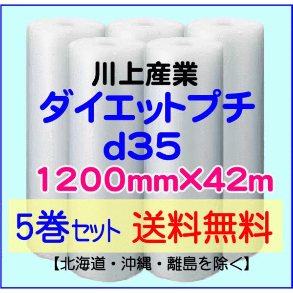 ★※★直送商品は日中のみのお届けとなります。夜間のお届けはできません。※祝日・日曜日のお届けは承れません※保証は出来ませんが日中の希望時間帯の送り状への記載は可能です。※受取り不可能な日がある場合は、必ずご連絡をお願いします。平日(月〜金)...