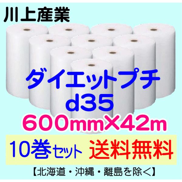 ★※★直送商品は日中のみのお届けとなります。夜間のお届けはできません。※祝日・日曜日のお届けは承れません※保証は出来ませんが日中の希望時間帯の送り状への記載は可能です。※受取り不可能な日がある場合は、必ずご連絡をお願いします。平日(月〜金)...
