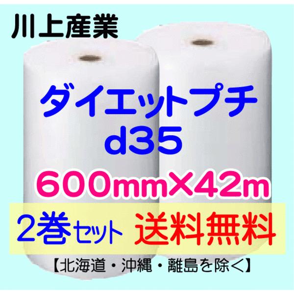 ★※★直送商品は日中のみのお届けとなります。夜間のお届けはできません。※祝日・日曜日のお届けは承れません※保証は出来ませんが日中の希望時間帯の送り状への記載は可能です。※受取り不可能な日がある場合は、必ずご連絡をお願いします。平日(月〜金)...