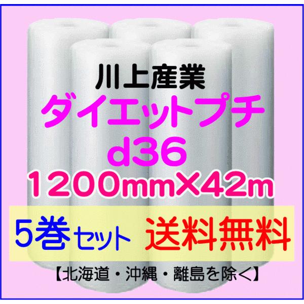 ★※★直送商品は日中のみのお届けとなります。夜間のお届けはできません。※祝日・日曜日のお届けは承れません※保証は出来ませんが日中の希望時間帯の送り状への記載は可能です。※受取り不可能な日がある場合は、必ずご連絡をお願いします。平日(月〜金)...