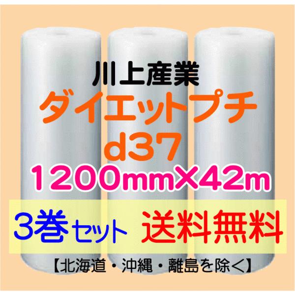 ★※★直送商品は日中のみのお届けとなります。夜間のお届けはできません。※祝日・日曜日のお届けは承れません※保証は出来ませんが日中の希望時間帯の送り状への記載は可能です。※受取り不可能な日がある場合は、必ずご連絡をお願いします。平日(月〜金)...