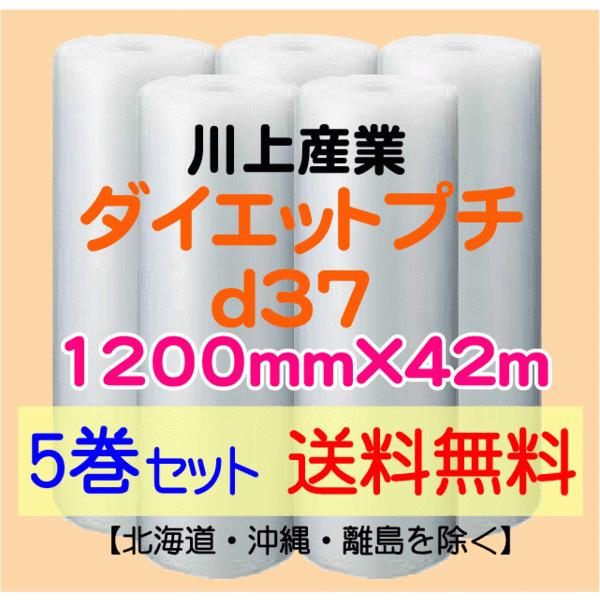 ★※★直送商品は日中のみのお届けとなります。夜間のお届けはできません。※祝日・日曜日のお届けは承れません※保証は出来ませんが日中の希望時間帯の送り状への記載は可能です。※受取り不可能な日がある場合は、必ずご連絡をお願いします。平日(月〜金)...