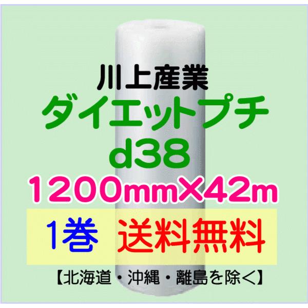 ★※★直送商品は日中のみのお届けとなります。夜間のお届けはできません。※祝日・日曜日のお届けは承れません※保証は出来ませんが日中の希望時間帯の送り状への記載は可能です。※受取り不可能な日がある場合は、必ずご連絡をお願いします。平日(月〜金)...