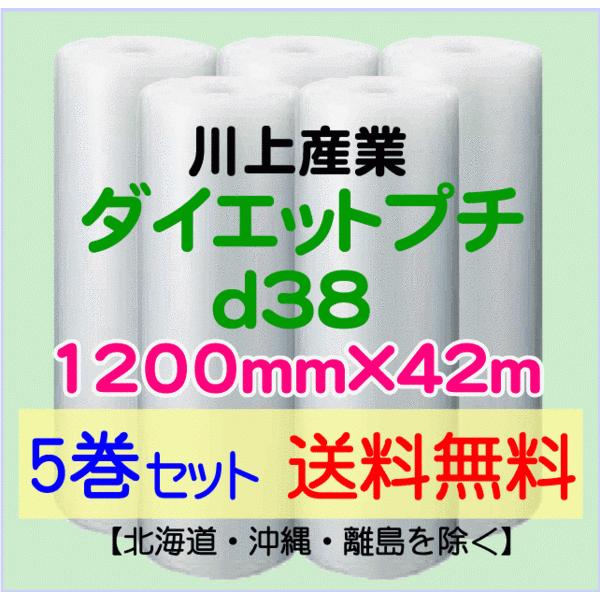 ★※★直送商品は日中のみのお届けとなります。夜間のお届けはできません。※祝日・日曜日のお届けは承れません※保証は出来ませんが日中の希望時間帯の送り状への記載は可能です。※受取り不可能な日がある場合は、必ずご連絡をお願いします。平日(月〜金)...