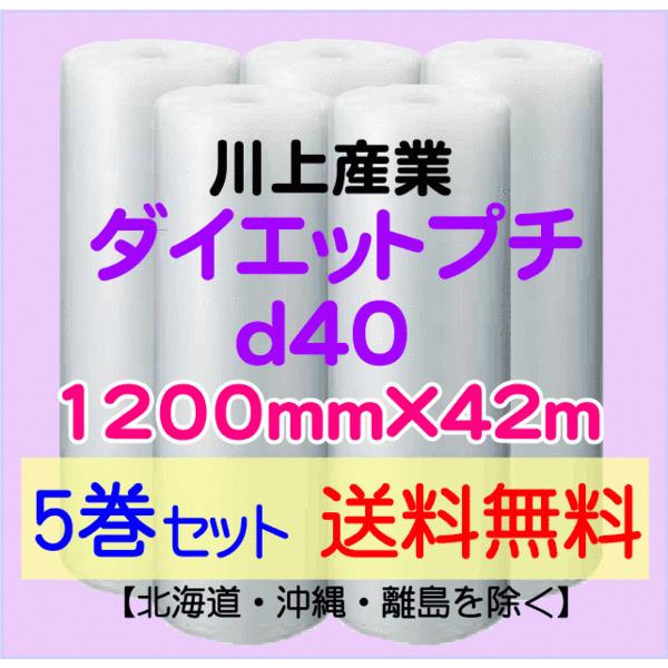 ★※★直送商品は日中のみのお届けとなります。夜間のお届けはできません。※祝日・日曜日のお届けは承れません※保証は出来ませんが日中の希望時間帯の送り状への記載は可能です。※受取り不可能な日がある場合は、必ずご連絡をお願いします。平日(月〜金)...