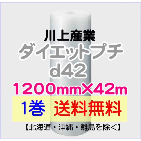 ★※★直送商品は日中のみのお届けとなります。夜間のお届けはできません。※祝日・日曜日のお届けは承れません※保証は出来ませんが日中の希望時間帯の送り状への記載は可能です。※受取り不可能な日がある場合は、必ずご連絡をお願いします。平日(月〜金)...