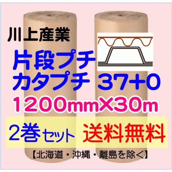 ★※★直送商品は日中のみのお届けとなります。夜間のお届けはできません。※祝日・日曜日のお届けは承れません※保証は出来ませんが日中の希望時間帯の送り状への記載は可能です。※受取り不可能な日がある場合は、必ずご連絡をお願いします。平日(月〜金)...
