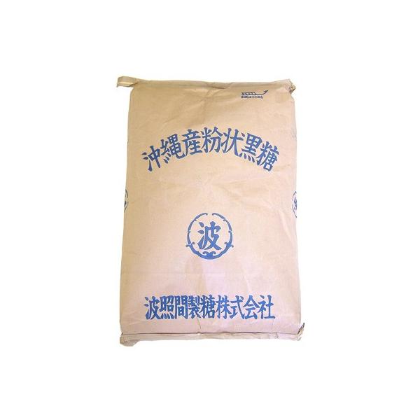 品名／業務用・波照間黒糖（粉末）原材料名／さとうきび100％（波照間島産）内容量／20kgメーカー／波照間製糖株式会社