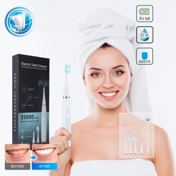 ■製品サイズ（cm）21.5*2.5*2.5■重量（kg）0.19kg■定格電圧：3.7V■充電時間：約2時間■防水レベル：IPX 6■定格電流：200 mA■充電方式：USB充電ケーブル■電源アダプタ：5 V