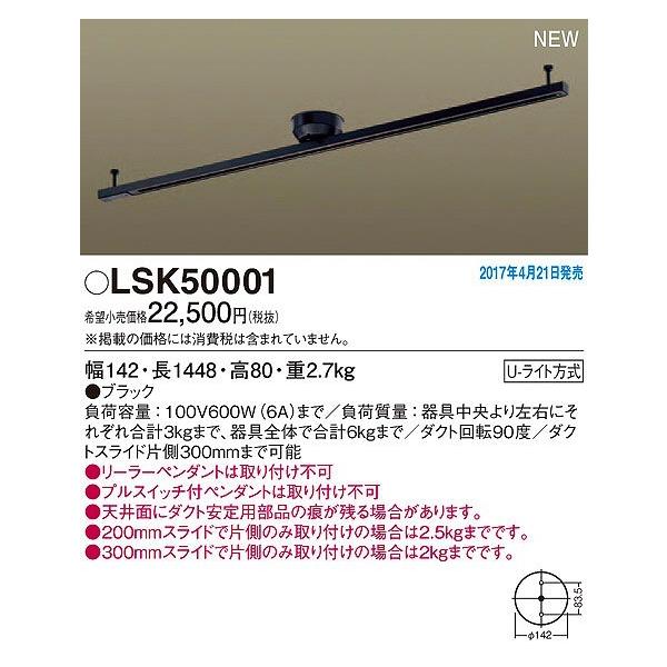 ■返品区分：「返品不可」お客様都合による返品・交換は受付いたしません。仕様等はご注文前に必ずご確認ください。■送料区分：「送料区分A」※画像はイメージです。商品の詳しい仕様はメーカー受付窓口/HPにてご確認ください。※掲載商品は予告無く販売...