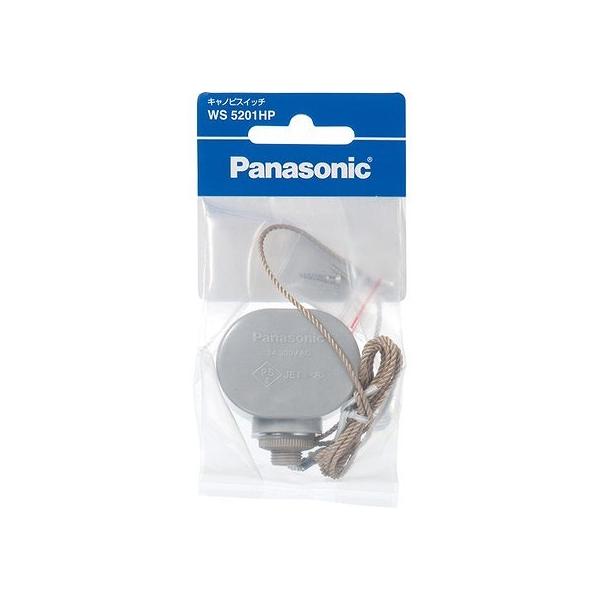 ■返品区分：「返品不可」お客様都合による返品・交換は受付いたしません。仕様等はご注文前に必ずご確認ください。■送料区分：「送料区分A」※画像はイメージです。商品の詳しい仕様はメーカー受付窓口/HPにてご確認ください。※掲載商品は予告無く販売...