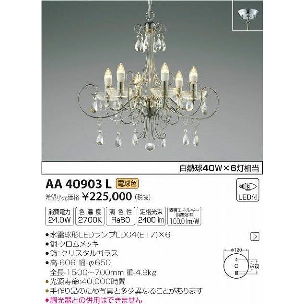 ■返品区分：「返品不可」お客様都合による返品・交換は受付いたしません。仕様等はご注文前に必ずご確認ください。■送料区分：「送料無料」※画像はイメージです。商品の詳しい仕様はメーカー受付窓口/HPにてご確認ください。※掲載商品は予告無く販売終...