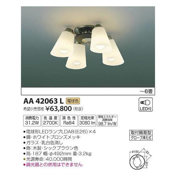 ■返品区分：「返品区分A」商品未使用・未開封に限り、別途キャンセル手数料頂きますが、返品・交換可能な商品です。■送料区分：「送料無料」※画像はイメージです。商品の詳しい仕様はメーカー受付窓口/HPにてご確認ください。※掲載商品は予告無く販売...