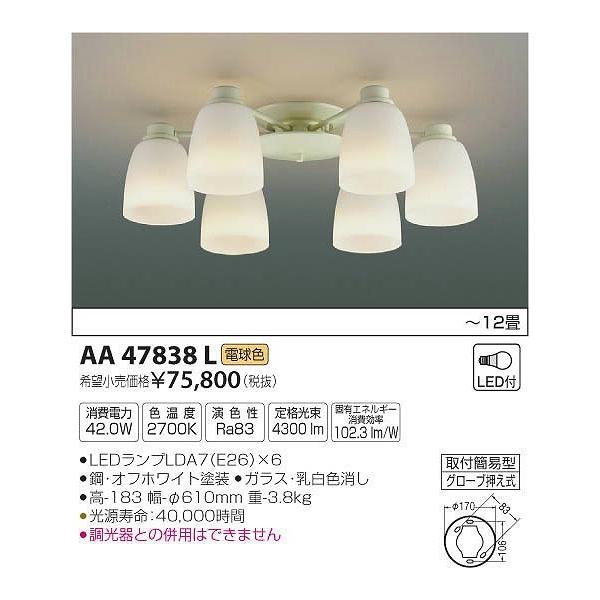 ■返品区分：「返品不可」お客様都合による返品・交換は受付いたしません。仕様等はご注文前に必ずご確認ください。■送料区分：「送料無料」※画像はイメージです。商品の詳しい仕様はメーカー受付窓口/HPにてご確認ください。※掲載商品は予告無く販売終...