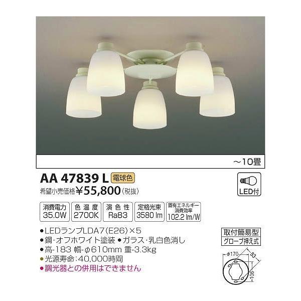 ■返品区分：「返品不可」お客様都合による返品・交換は受付いたしません。仕様等はご注文前に必ずご確認ください。■送料区分：「送料無料」※画像はイメージです。商品の詳しい仕様はメーカー受付窓口/HPにてご確認ください。※掲載商品は予告無く販売終...