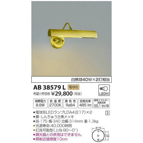 ■返品区分：「返品区分A」商品未使用・未開封に限り、別途キャンセル手数料頂きますが、返品・交換可能な商品です。■送料区分：「送料区分A」※画像はイメージです。商品の詳しい仕様はメーカー受付窓口/HPにてご確認ください。※掲載商品は予告無く販...