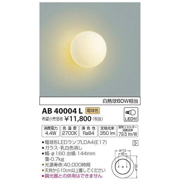 ■返品区分：「返品区分A」商品未使用・未開封に限り、別途キャンセル手数料頂きますが、返品・交換可能な商品です。■送料区分：「送料区分A」※画像はイメージです。商品の詳しい仕様はメーカー受付窓口/HPにてご確認ください。※掲載商品は予告無く販...