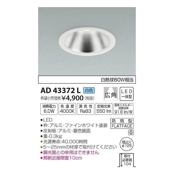 ■返品区分：「返品区分A」商品未使用・未開封に限り、別途キャンセル手数料頂きますが、返品・交換可能な商品です。■送料区分：「送料区分A」※画像はイメージです。商品の詳しい仕様はメーカー受付窓口/HPにてご確認ください。※掲載商品は予告無く販...