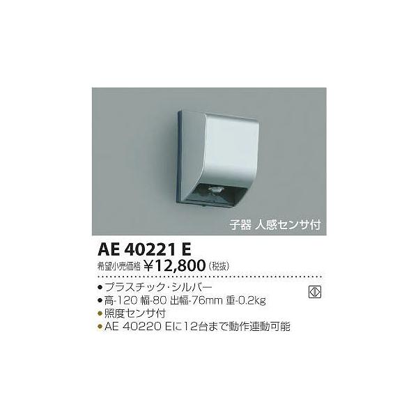 ■返品区分：「返品区分A」商品未使用・未開封に限り、別途キャンセル手数料頂きますが、返品・交換可能な商品です。■送料区分：「送料区分A」※画像はイメージです。商品の詳しい仕様はメーカー受付窓口/HPにてご確認ください。※掲載商品は予告無く販...