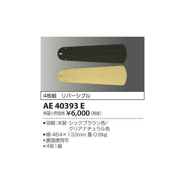 ■返品区分：「返品区分A」商品未使用・未開封に限り、別途キャンセル手数料頂きますが、返品・交換可能な商品です。■送料区分：「送料区分A」※画像はイメージです。商品の詳しい仕様はメーカー受付窓口/HPにてご確認ください。※掲載商品は予告無く販...