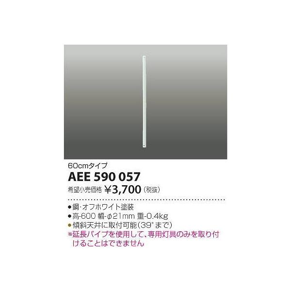 ■返品区分：「返品区分A」商品未使用・未開封に限り、別途キャンセル手数料頂きますが、返品・交換可能な商品です。■送料区分：「送料区分A」※画像はイメージです。商品の詳しい仕様はメーカー受付窓口/HPにてご確認ください。※掲載商品は予告無く販...