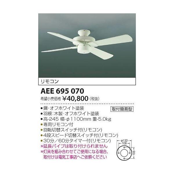 ■返品区分：「返品区分A」商品未使用・未開封に限り、別途キャンセル手数料頂きますが、返品・交換可能な商品です。■送料区分：「送料無料」※画像はイメージです。商品の詳しい仕様はメーカー受付窓口/HPにてご確認ください。※掲載商品は予告無く販売...