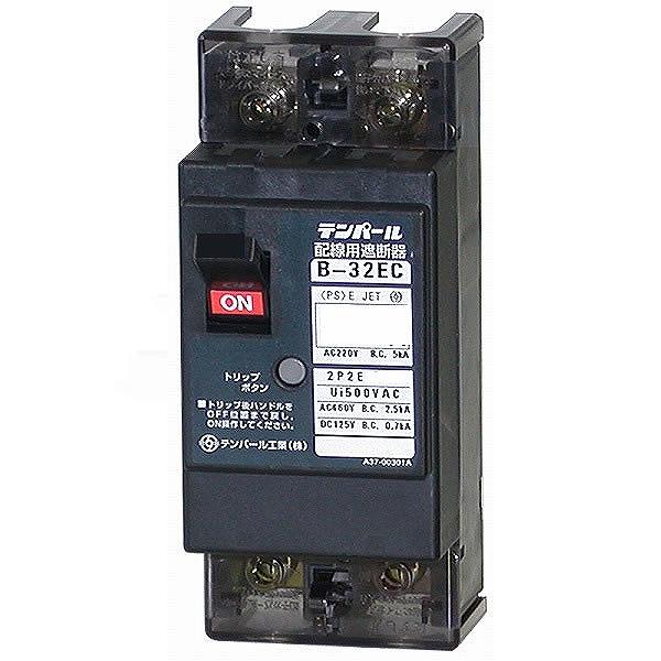 ■返品区分：「返品不可」お客様都合による返品・交換は受付いたしません。仕様等はご注文前に必ずご確認ください。■送料区分：「送料区分A」※画像はイメージです。商品の詳しい仕様はメーカー受付窓口/HPにてご確認ください。※掲載商品は予告無く販売...