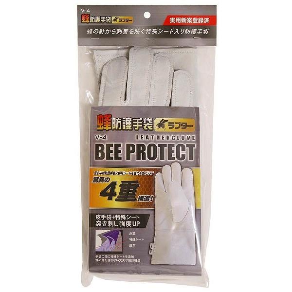 ■返品区分：「返品不可」お客様都合による返品・交換は受付いたしません。仕様等はご注文前に必ずご確認ください。※画像はイメージです。商品の詳しい仕様はメーカー受付窓口/HPにてご確認ください。※掲載商品は予告無く販売終了となっている場合もあり...
