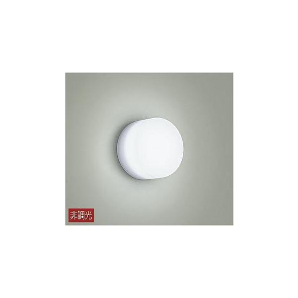 ■返品区分：「返品不可」お客様都合による返品・交換は受付いたしません。仕様等はご注文前に必ずご確認ください。■送料区分：「送料区分A」※画像はイメージです。商品の詳しい仕様はメーカー受付窓口/HPにてご確認ください。※掲載商品は予告無く販売...